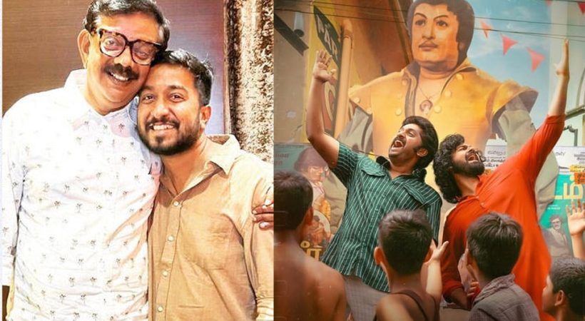വര്ഷങ്ങള്ക്കു ശേഷം സിനിമയില് പ്രിയദര്ശന്റെ സഹായം ഓര്ത്ത് വിനീത്