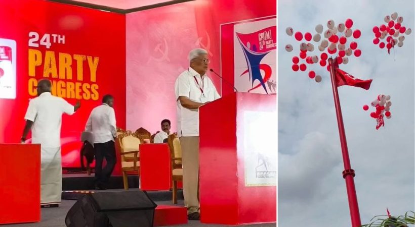 Madhyama Syndicate | To the point